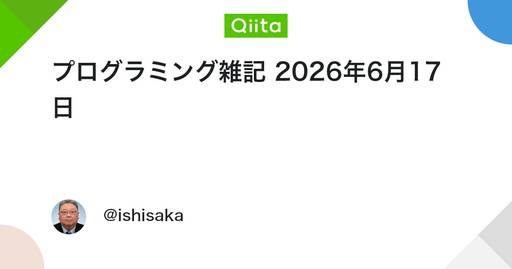 AI関連情報RSS